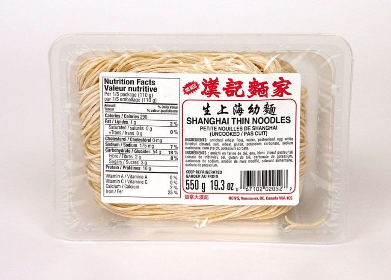 Are Shanghai noodles thin?