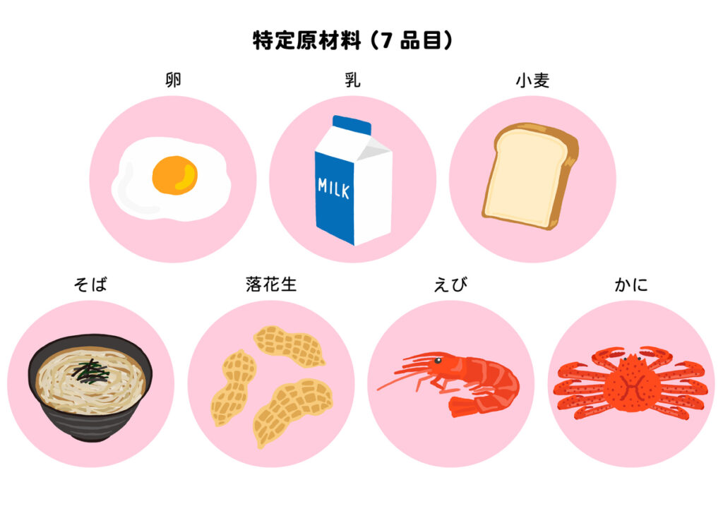 Are there any food restrictions in Japan?