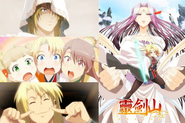 Can anime be Chinese?