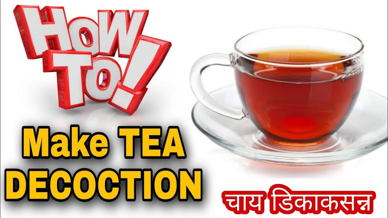 Can we make tea decoction?