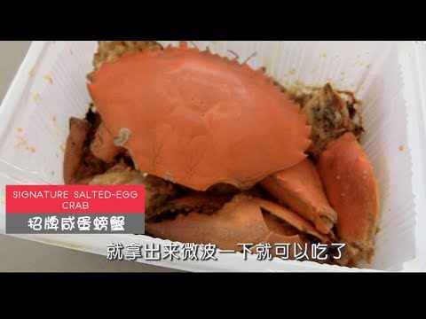 Can you vacuum seal uncooked crab?