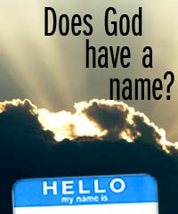 Did God have a last name?