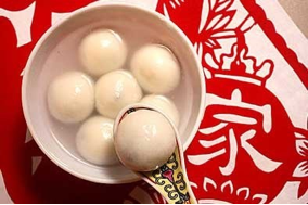 Do people eat tang yuan for Chinese New Year?