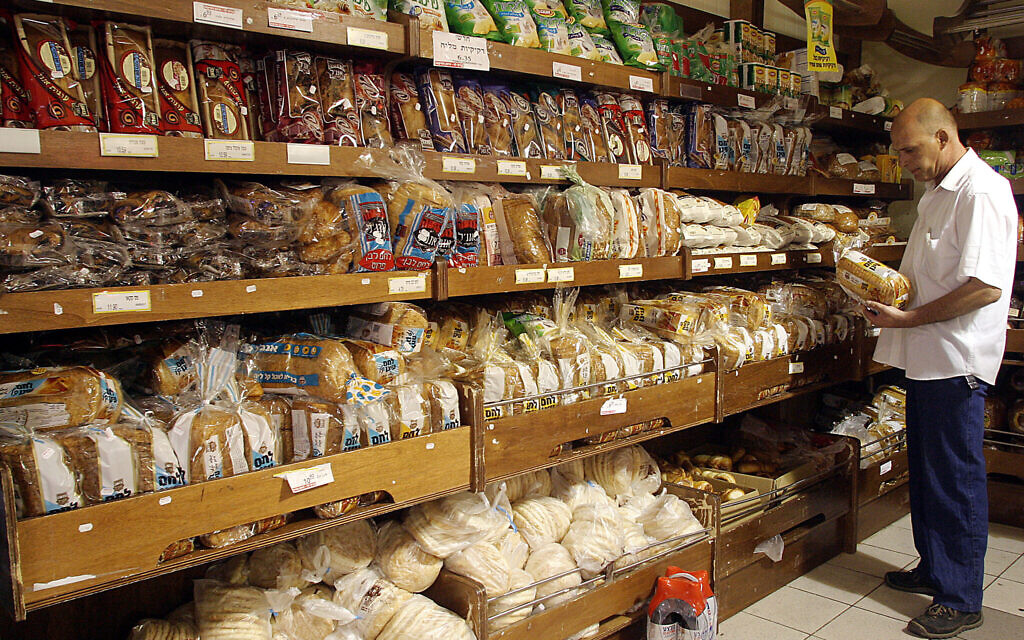 Do supermarkets freeze bread?