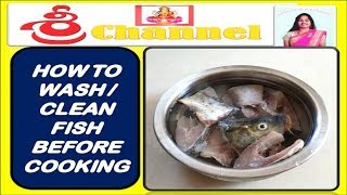 Do you have to rinse fish before cooking?