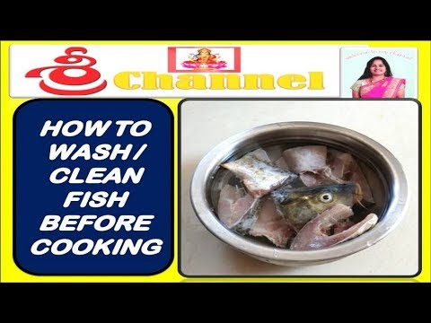 Do you need to wash fish before baking?