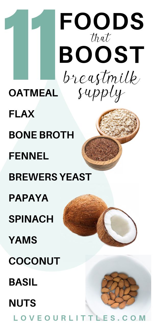 Does bone broth increase milk supply?