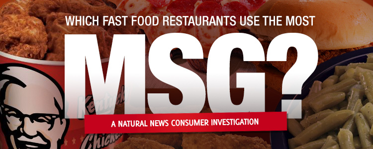 Does KFC have MSG in their chicken?