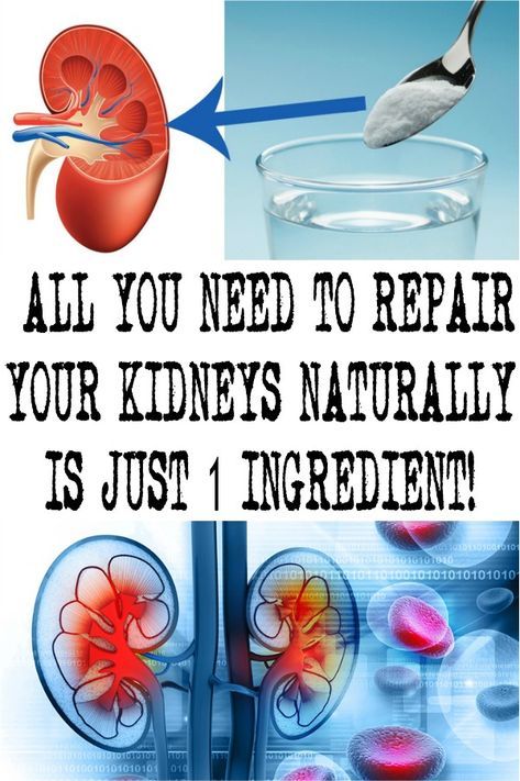 How can I repair my kidneys naturally?