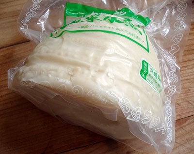 How do I make vacuum packed bamboo shoots?