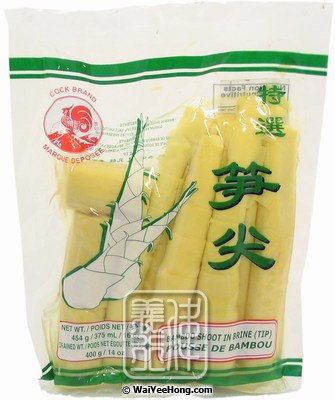 How do you brine bamboo shoots?