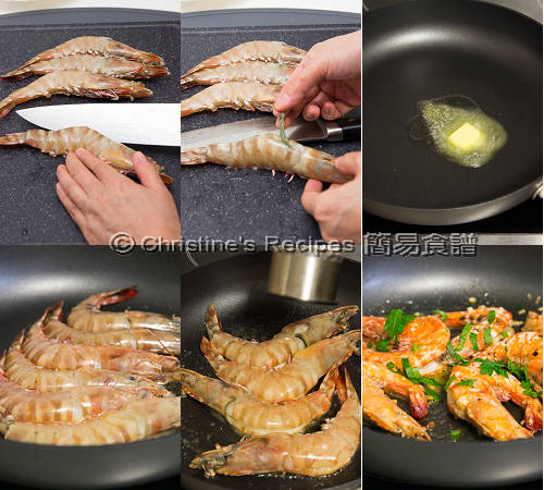 How do you cook large prawns in their shells?
