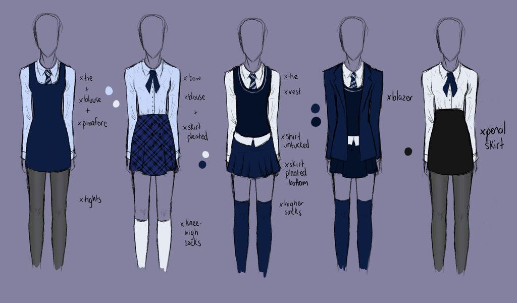 How do you design a good uniform?