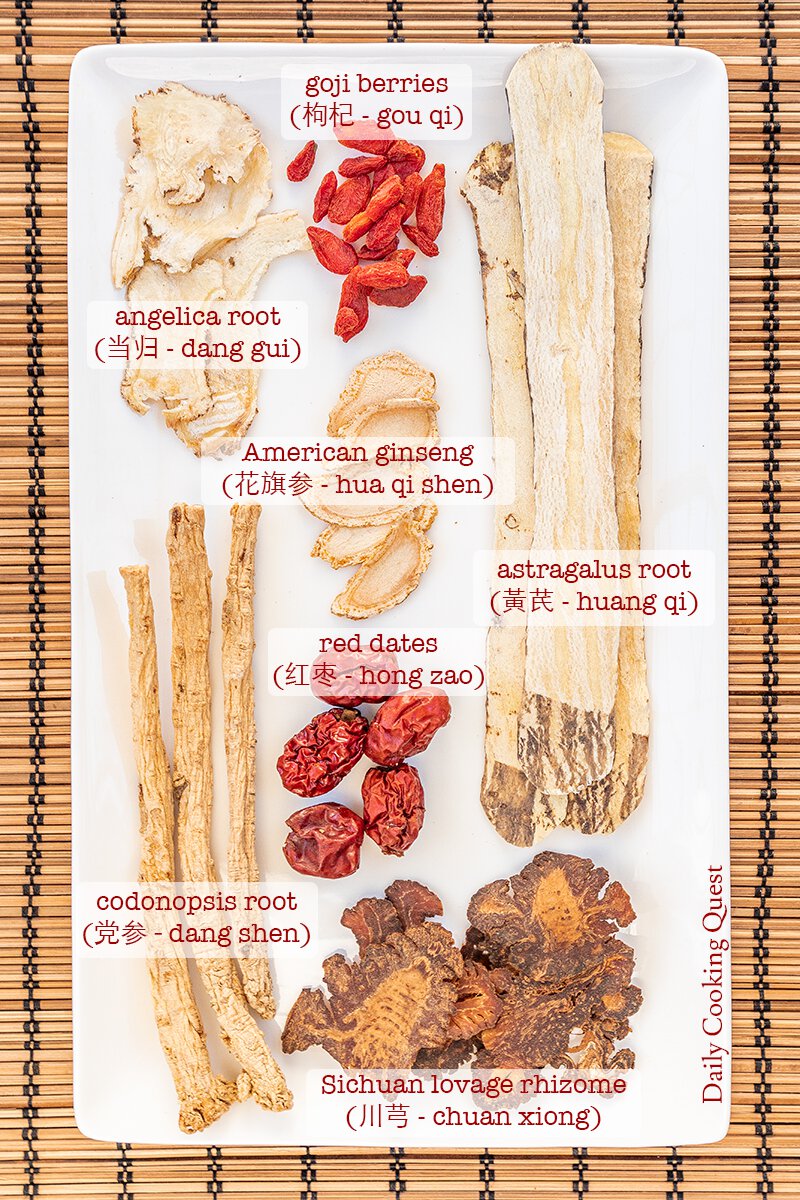 How do you make Chinese herbs?