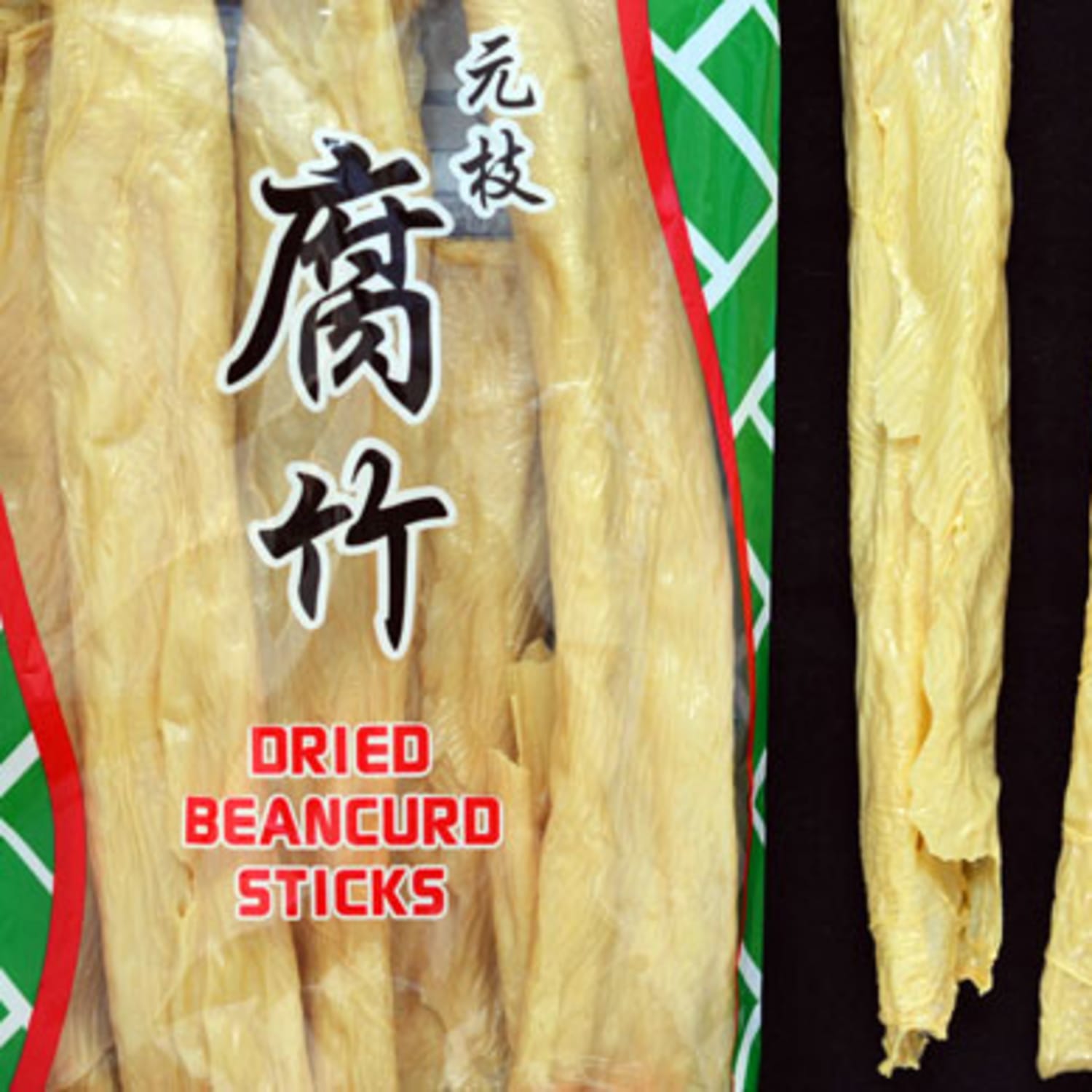 How do you rehydrate dried beancurd sticks?