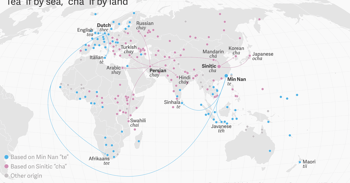 How do you say tea in Africa?