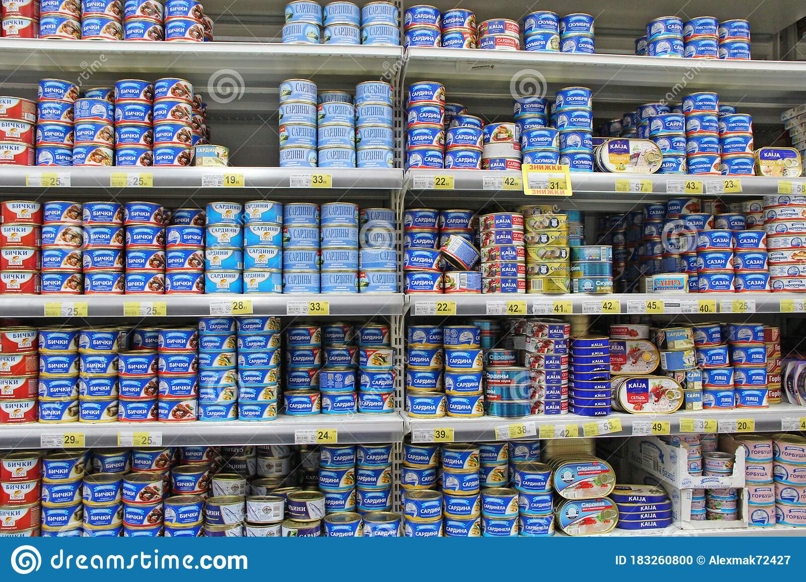 How do you store canned fish?