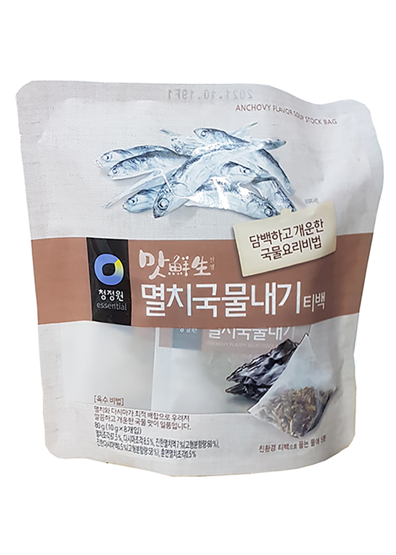 How do you use anchovy Flavour soup in a bag?
