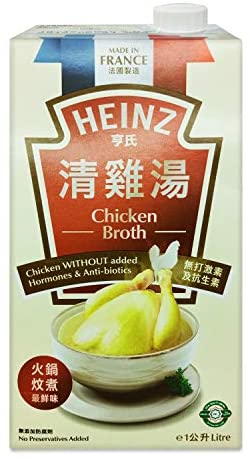 How do you use Heinz chicken broth?