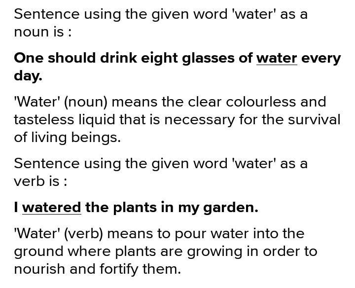 How do you use water as a verb in a sentence?