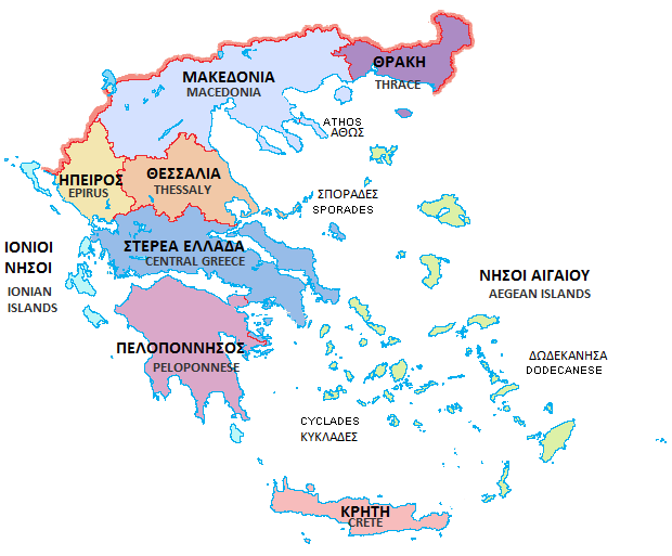 How is Greece divided into regions?