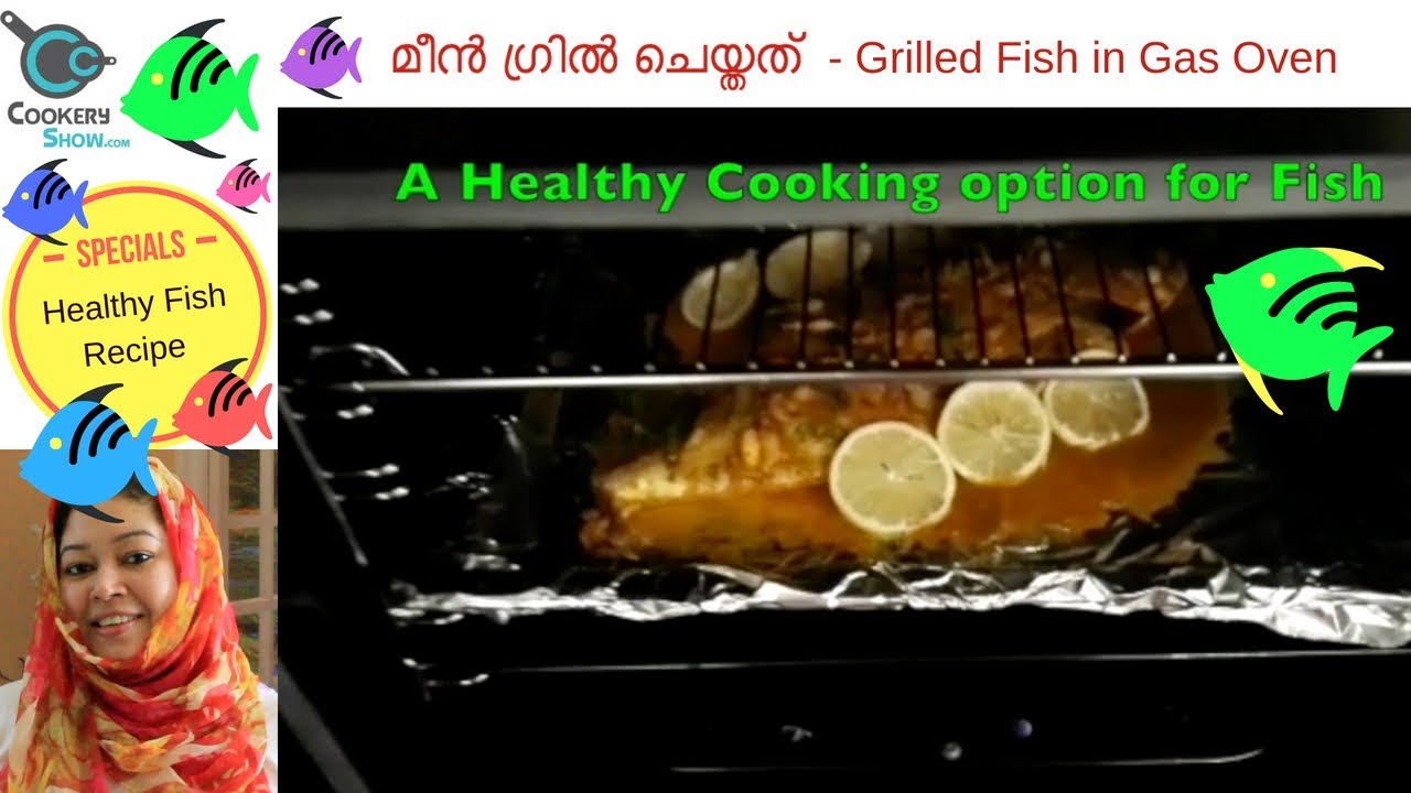 How long do you cook fish in a gas oven?