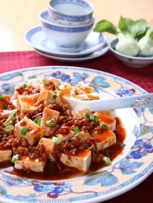 How long does it take to cook tofu in boiling water?