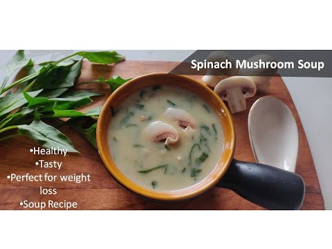 How many calories are in a bowl of cream of mushroom soup?