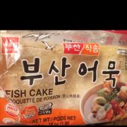 How many calories are in Korean fish cake?