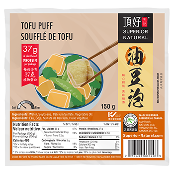 How many calories are in puffed tofu?