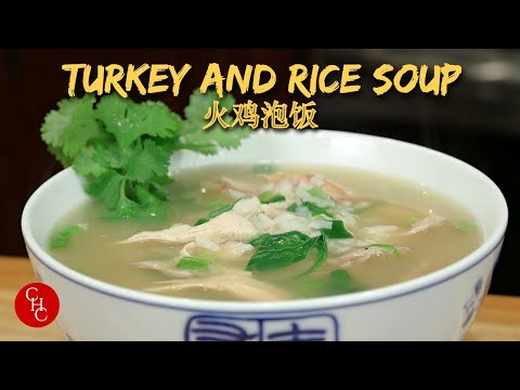 How many calories is Chinese chicken and rice soup?