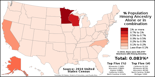 How many Hmong refugees now live in the US?