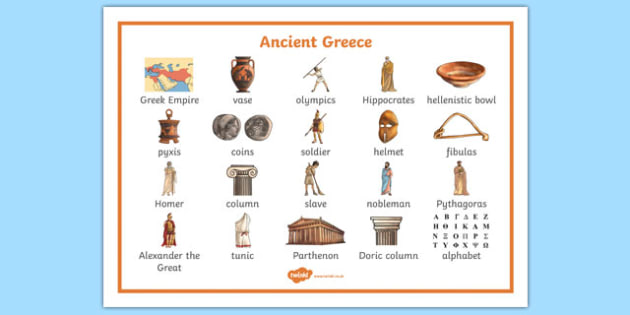 How many words do we get from the ancient Greeks?