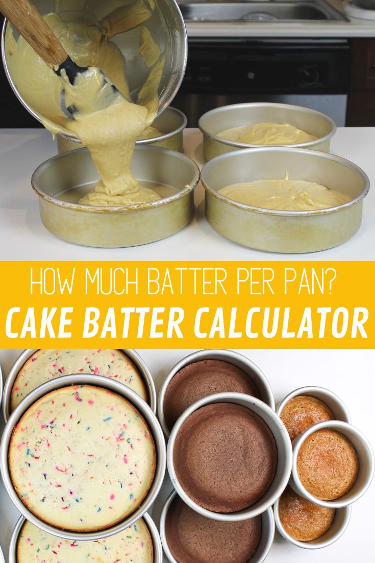 How much cake mix do you put in a cake?