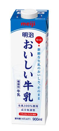 How much does milk cost in Japan?