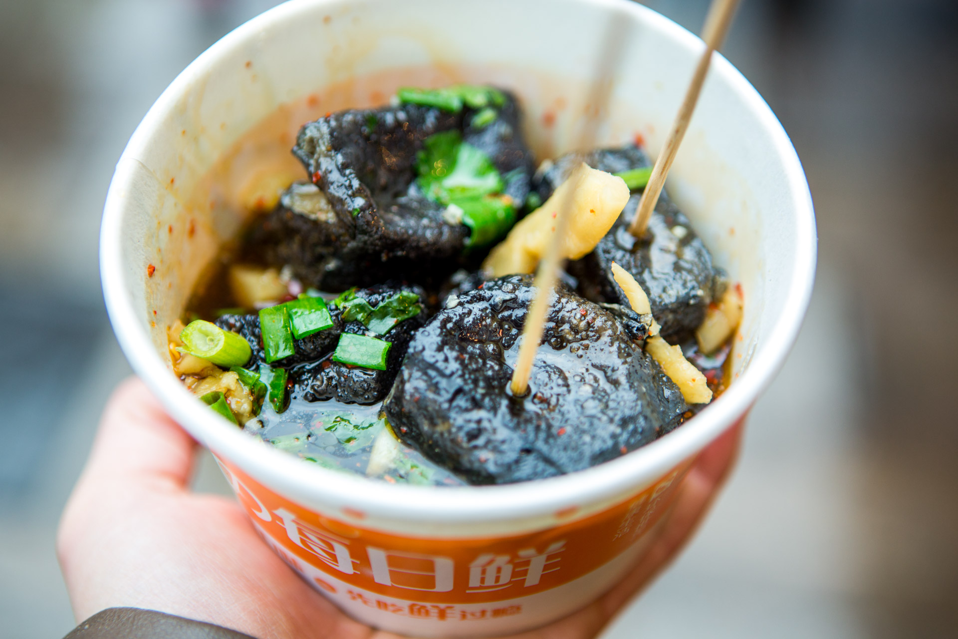 How much does stinky tofu cost?