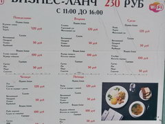 How much is a good meal in Russia?