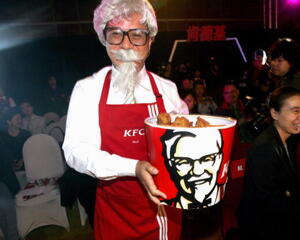 How much is KFC owner worth?