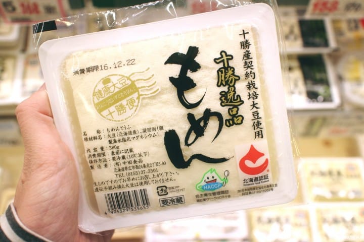 How much is tofu in Japan?