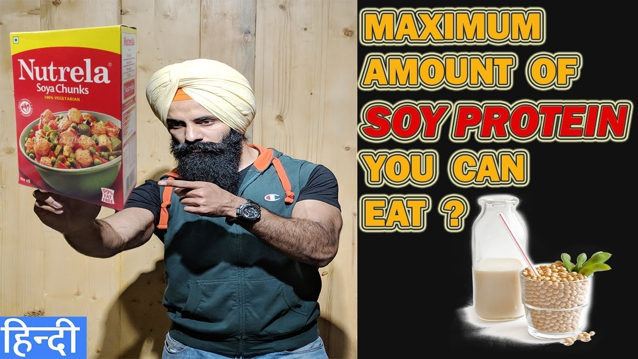 How much soy protein is safe for a man?