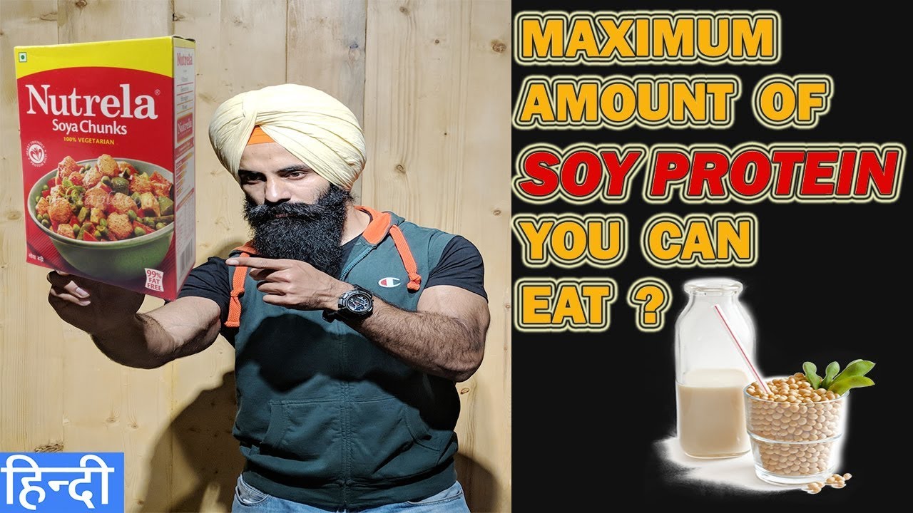How much soy protein per day is safe?