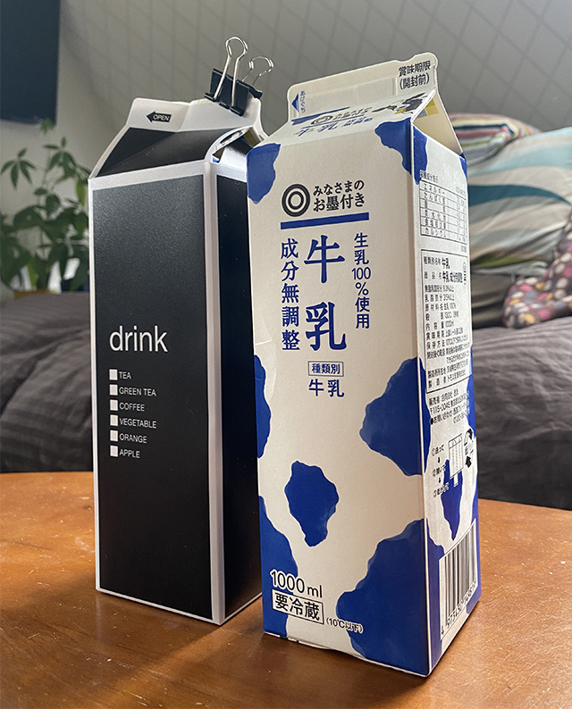 How much yen is a carton of milk?