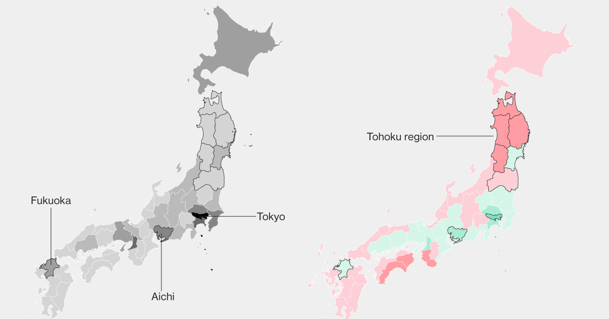 How rich is the average Japanese?