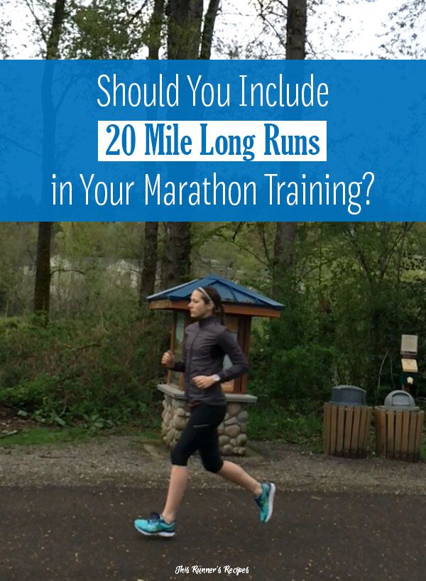 Is 20 miles a week enough for marathon?