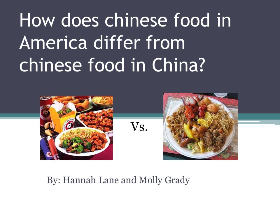 Is American-Chinese food the same in China?