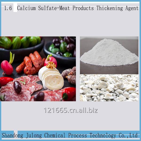 Is calcium sulfate a food additive?