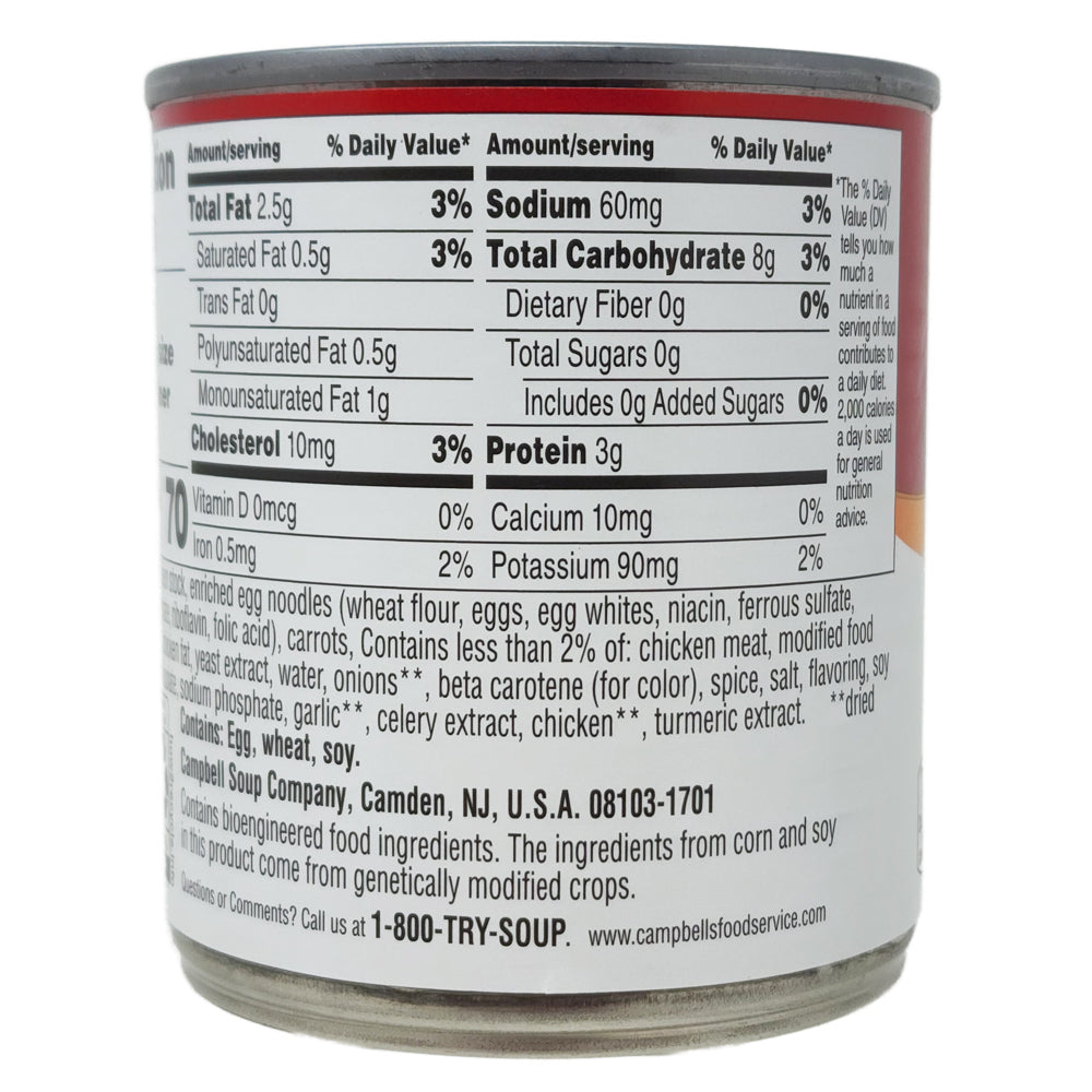 Is Campbell's chicken noodle soup low in sodium?