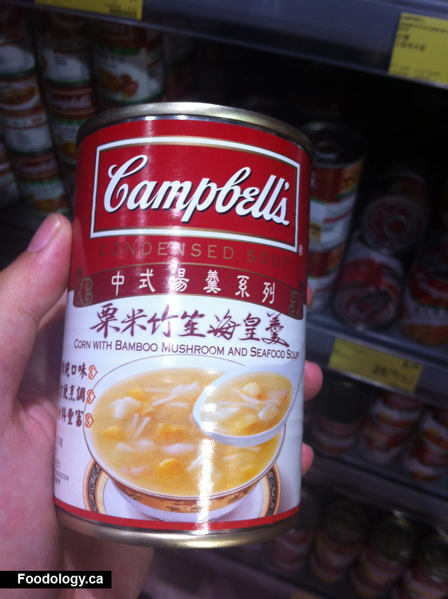 Is Campbell's soup owned by China?