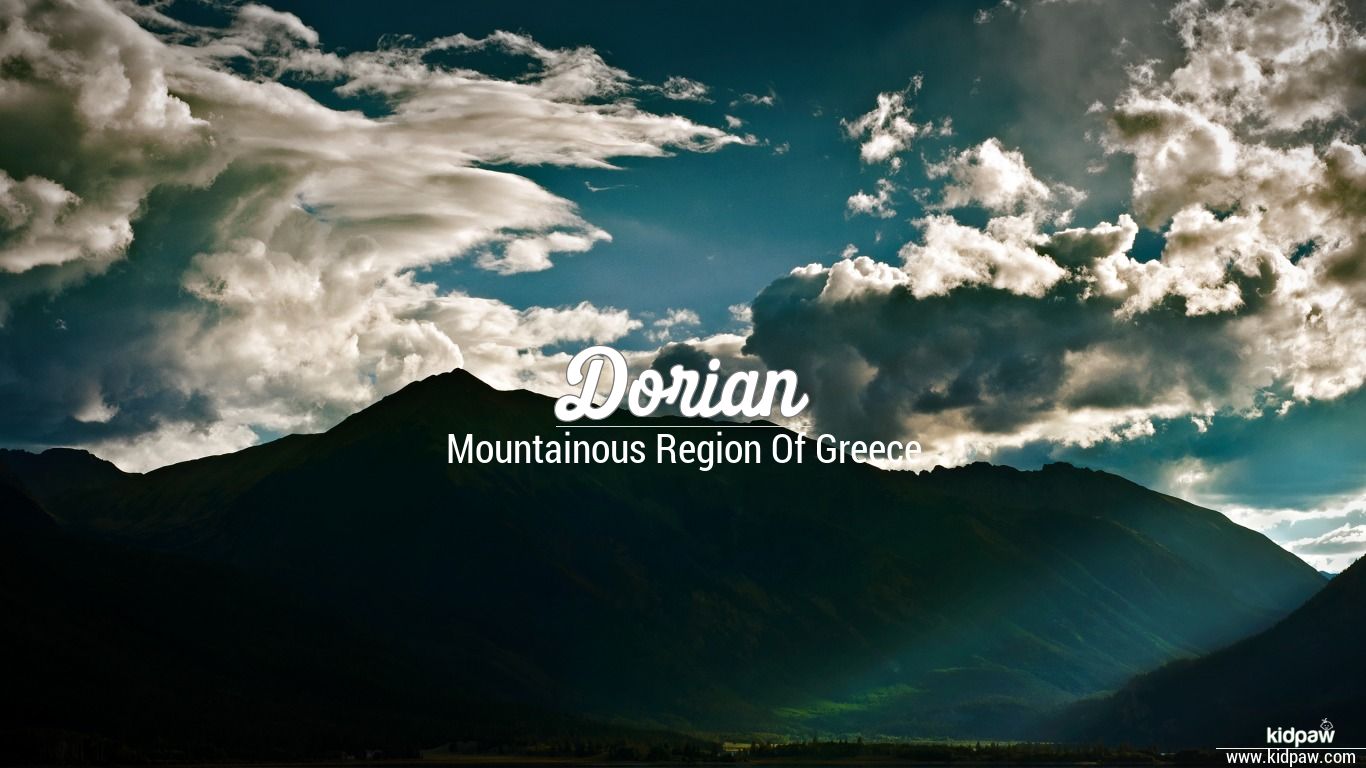 Is Dorian a biblical name?