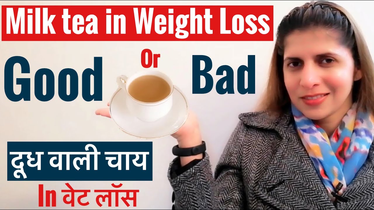 Is drinking milk tea good for weight loss?